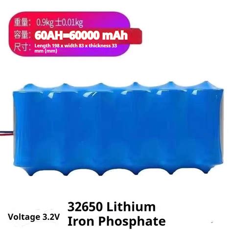 【large Capacity】codbateri Litium Solarsolar Lithium Battery32v太阳能