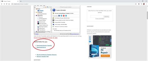 Как изменить шрифт ярлыков в операционной системе Windows 10