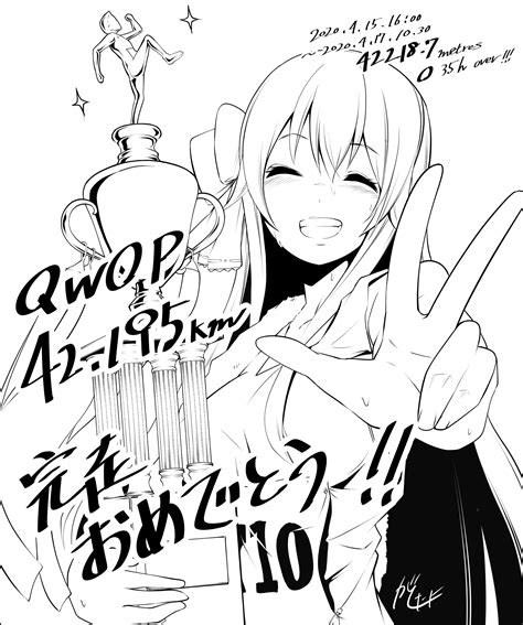 Yaezawa Natori Danbooru