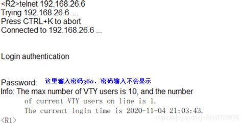 Tcp Syn Flood攻击与防御实验黑客常用攻击方法3——拒绝服务攻击 实验目的 理解分布式拒绝服务攻击的过程理解 Csdn博客