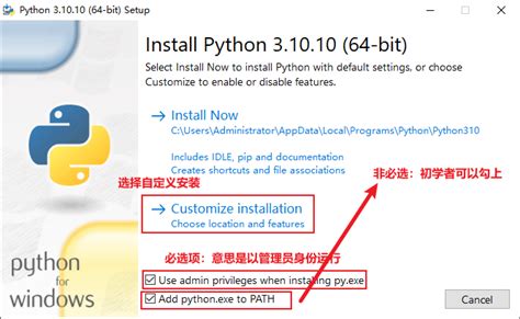 2025最新python下载安装环境配置教程（windows系统＋mac系统）mac电脑安装python解释器 Csdn博客