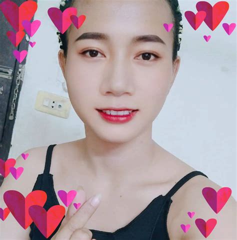 ស្រី អូន