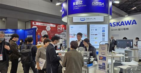 경과원 `2025 도쿄 스마트팩토리 엑스포`서 한국 혁신기술 선보여