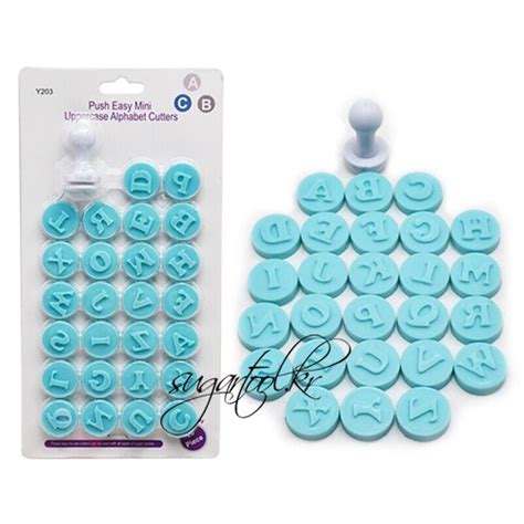 슈가크래프트도구는 슈가툴 Sugartoolkr