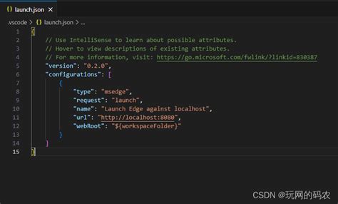 Vuejs开发环境配置：启用sourcemap并设置chrome调试器 Csdn博客