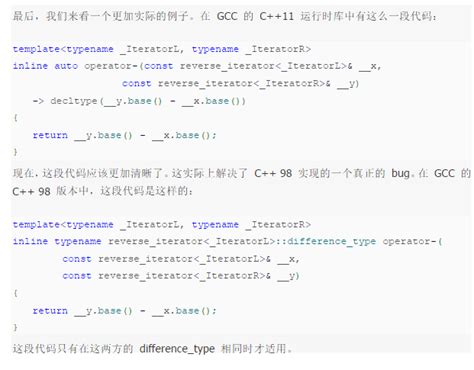 C11：类型推导和追踪函数返回类型decltypec11 函数类型 Csdn博客