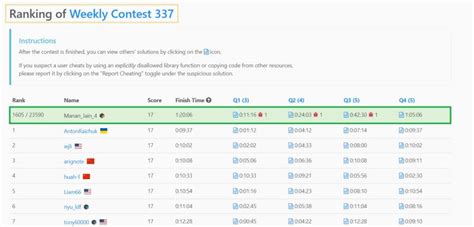 Leetcode Codingchallenge Competitivecoding Manan Jain