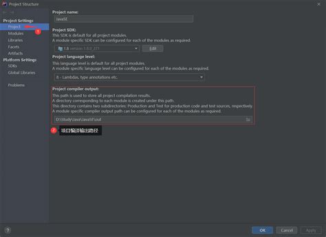 IDEA查看class文件 不不不巧 博客园