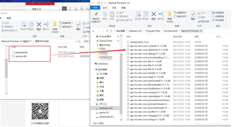 win10 系统 mysql andand navicat premium12 安装教程 navicat安装 csdn博客