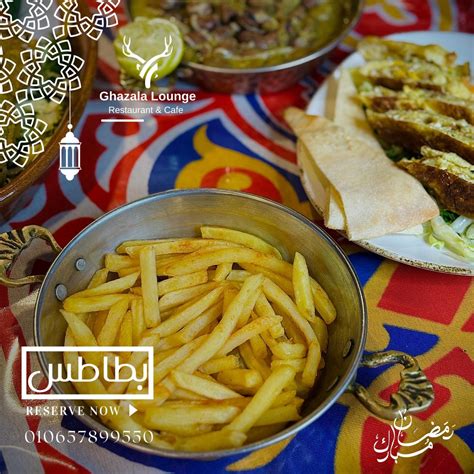 Ghazala Lounge Ghazala Lounge Added A New Photo