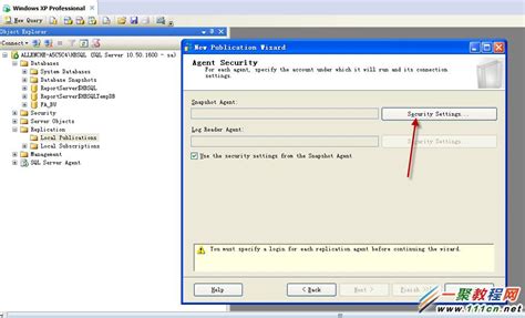 Sql Server 2008数据库复制教程【图解】一聚教程网