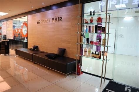 부천 상동 미용실 토리헤어 클리닉으로 머릿결을 부드럽게~ 네이버 블로그