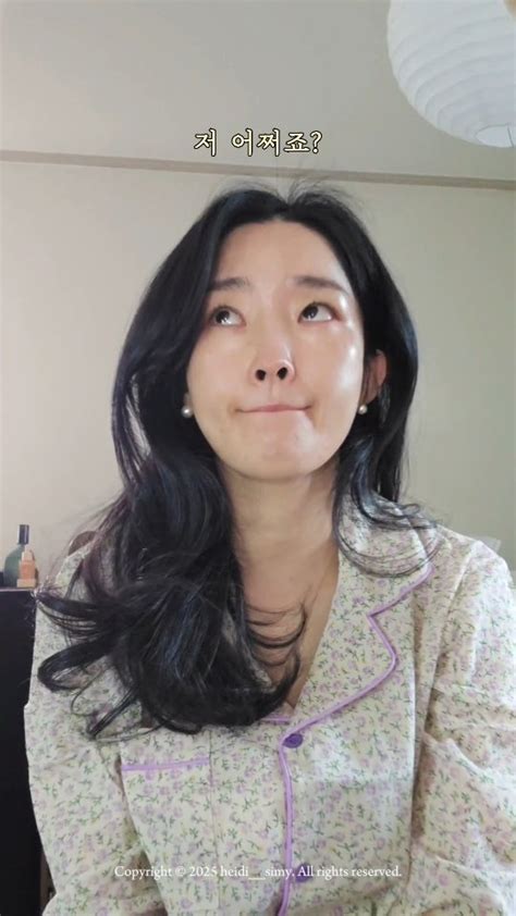 하이디시미 김영심 모공에 솔솔 뿌리는 가루 광고 늘어질대로 늘어진 모공에 뿌리는 가루 보셨나요 동국제약 마데카 분말 세럼💚 가루를 뿌리고 슥슥 문지르면 정말