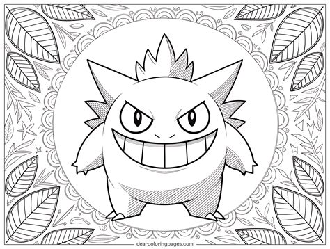 Gengar Coloring Pages [2025]