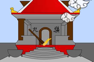 捕捉红色按钮3 u7u9小游戏