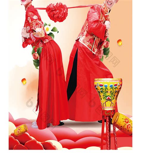 插画婚庆公司结婚嫁给幸福婚礼整套模板 包图网