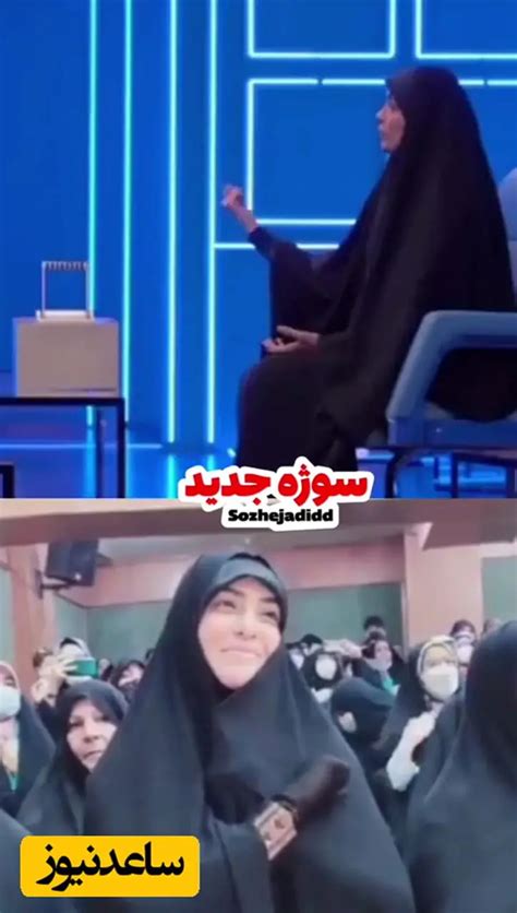 مادرِ الهام چرخنده دخترم شهید شد از تهمت قرارداد میلیاردی و پیشنهاد پول و خونه برای حجاب کردن