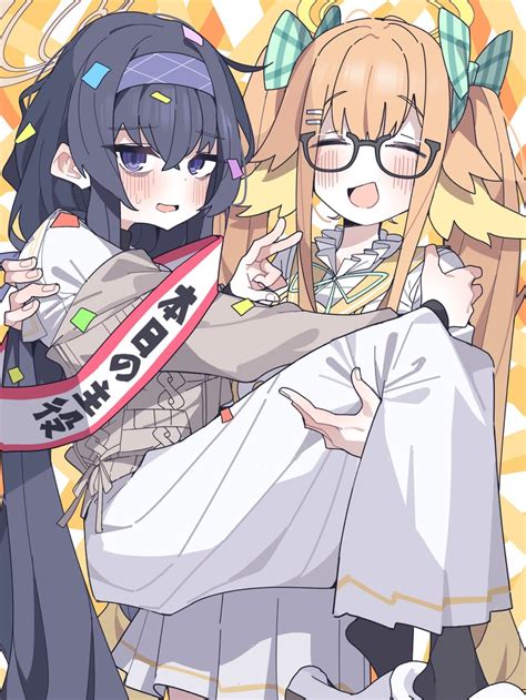 Ui And Shimiko Blue Archive Drawn By Koyansuee Danbooru