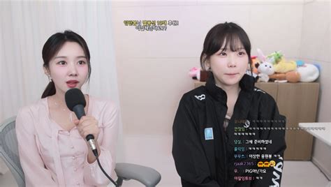 윤수빈 근황 롤 리그 오브 레전드 에펨코리아