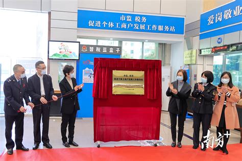 顺德大良：去年市场主体日均新增45户，制造业主体数量逆势增长 企业 服务业 产业