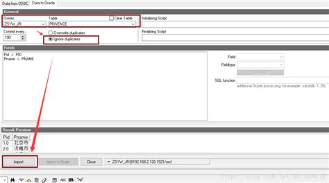 Plsql导入oracle驱动plsql Developer中的odbc导入器将excel表导入oracle数据库 Csdn博客