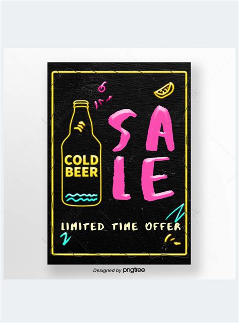 크리 에이 티브 맥주 프로모션 네온 포스터 이미지 사진 464724419 무료 다운로드