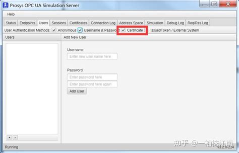 通讯软件019——分分钟学会prosys Opc Ua Server配置 知乎