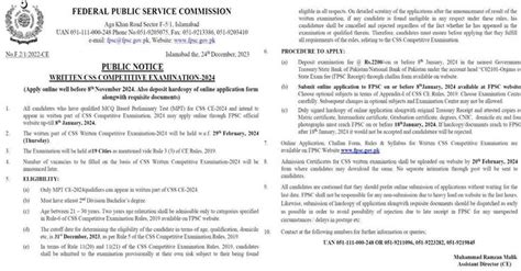 FPSC Written CSS Exam 2024 Application Eligibility Dates