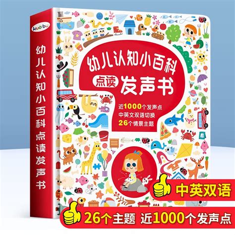 建行的碎屏险水了 一起活动吧