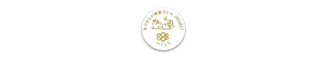 なつかしい未来づくり Cre8 University Medium