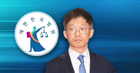 법원 성추행 후 인사 보복 혐의 안태근 구속영장 기각