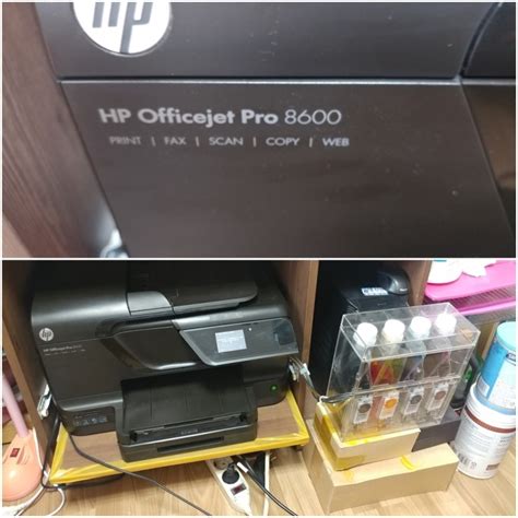 인천무한잉크프린터송도무한잉크프린터수리영종도무한잉크프린터문제연수동무한잉크재생토너 인천 구월동 Hp오피스젯8600 잉크카트리지 소모됨y 네이버 블로그
