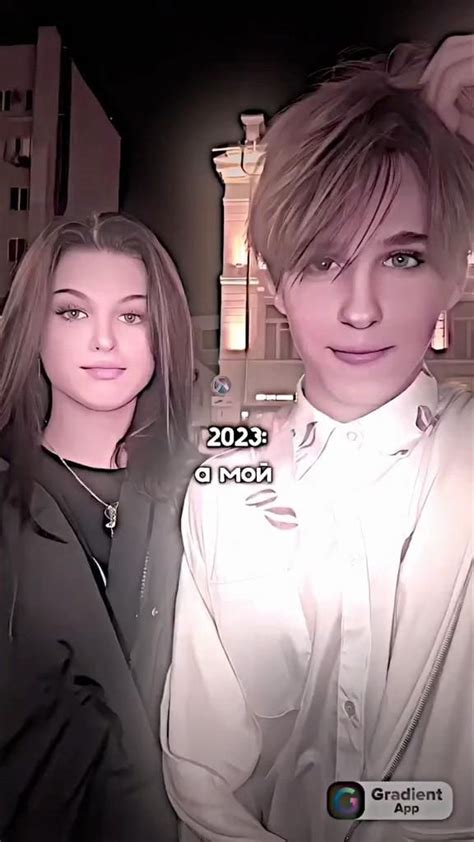 Пин от пользователя Карина Баган на доске Быстрое сохранение Знаменитости Фотографии