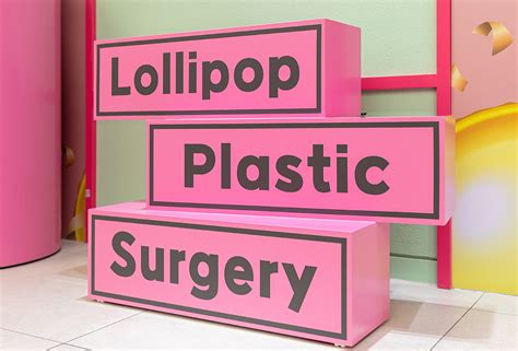 둘러보기 롤리팝성형외과