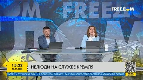 Русские проклинают Украину за то что к ним пришла война Ольга Романова Русские проклинают