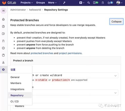 在团队中使用GitLab中的Merge Request工作模式 腾讯云开发者社区 腾讯云