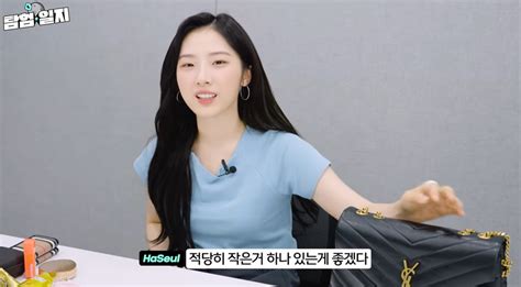 딸이 들고 다니는 가방 보고 명품 가방 사줬다는 엄마  유머 움짤 이슈 에펨코리아