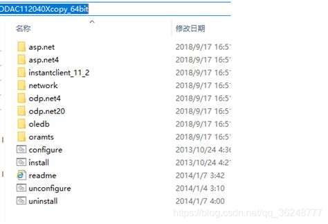 Sql Server连接oracle并实现增删改查sql Server客户端可以编辑oralce数据库嘛 Csdn博客