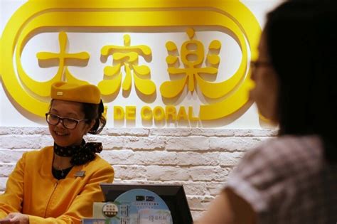 無懼結業潮｜大家樂創4億純利！全年派息率高達101 北上消費潮下生意不跌反升！是靠甚麼繼續賺錢？