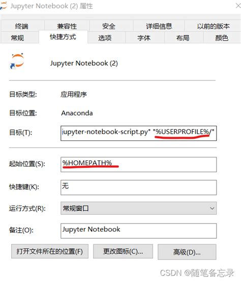 Jupyter Lab：使用小技艺插件 安装步骤详解功能说明 Jupyterlab安装插件 Csdn博客