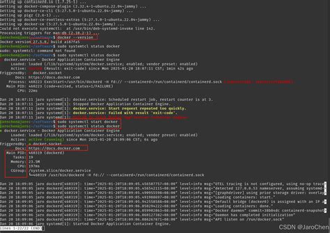 Linux系统：安装docker简单操作linux 快速安装docker Csdn博客