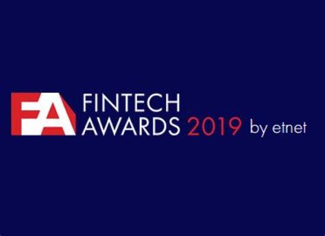 Utimacos Block Safe Hardware Security Module Hsm Wins Fintech Award 2019 Securemetric