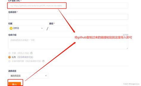 Github网站访问不进去，以及github源码下载不了该怎么办？github进不去解决办法 Csdn博客