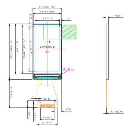 Inch TFT Display X ST V GMT