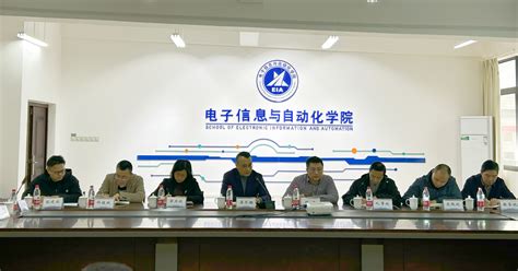 吴尽昭校长莅临学院调研指导工作 欢迎访问桂林航天工业学院人工智能学院