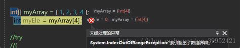 使用try，catch，finally处理错误异常catch 里报错 Finally Csdn博客