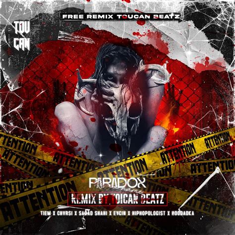 دانلود بهترین ریمیکس های ایرانی جدید و قدیمی خفن چندین Remix خاص