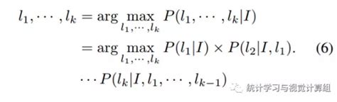 cnn rnn for multi label image classification deepdim unsky blog