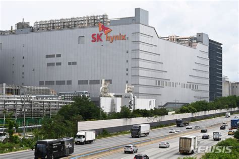 Sk하이닉스 8거래일 연속 상승52주 신고가도 핫스탁 종합