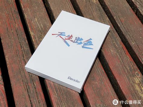 掌阅彩色电子墨水屏：ireader C6使用体验 电子书阅读器 什么值得买